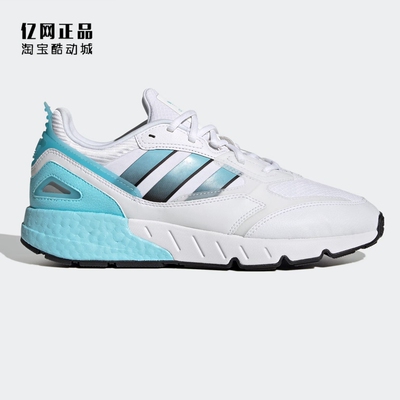 阿迪达斯男女时尚百搭缓震休闲鞋