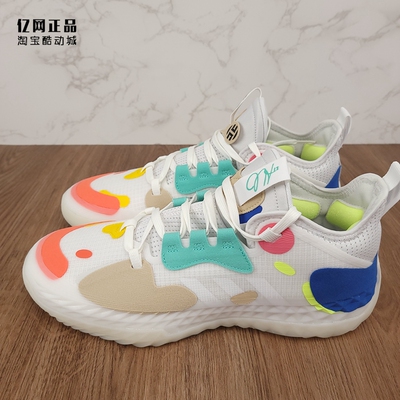 阿迪达斯BOOST缓震防滑篮球鞋