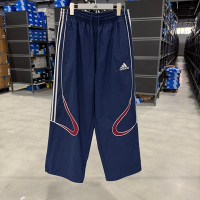 Adidas 阿迪达斯 三叶草 男春季宽松舒适梭织运动休闲长裤 KF4944