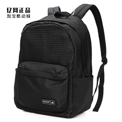 Adidas 阿迪达斯正品 男女运动休闲学生书包时尚双肩背包 IM5527