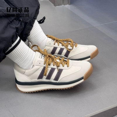 阿迪达斯 三叶草 SL72 RTN 男女经典款百搭舒适运动休闲鞋 JS0505