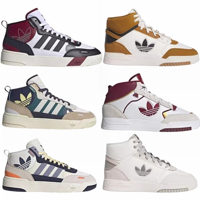 阿迪达斯男女时尚百搭耐磨板鞋