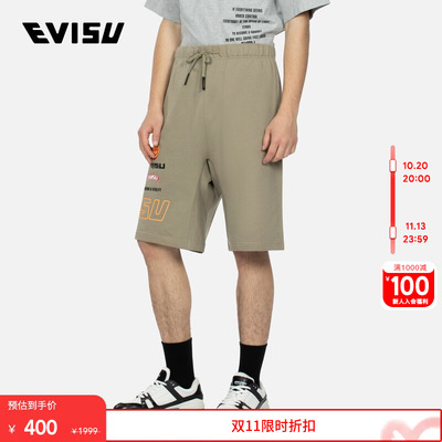 男士家花刺绣标志印花短裤Evisu