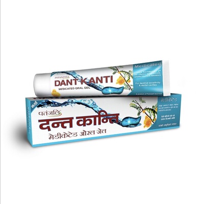 印度帕坦伽利 PATANJALI  Medicated 蓝色草药凝胶牙膏