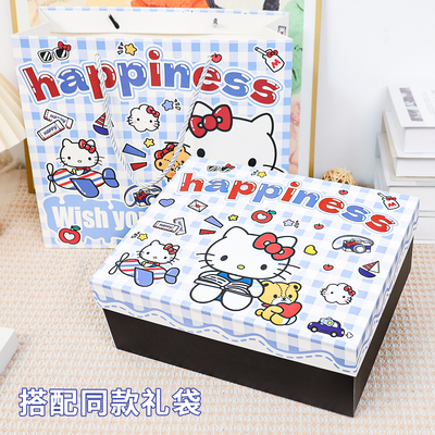 蓝格纹hellokitty猫礼盒礼物盒包装盒可爱KT猫礼品空盒子礼袋整套