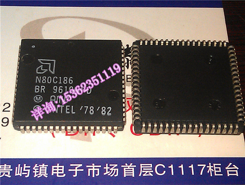 AMD 186原字 N80C186微处理器 PQCC68引脚老CPU收藏保用_虎窝淘
