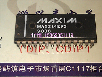 MAX214  MAX214EPI  进口双列28直插脚PDIP封装 电子元件集成电路