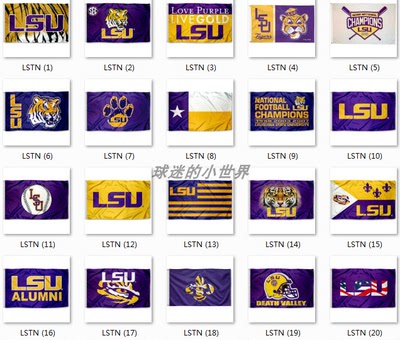 Louisiana State Tigers Flag路易斯安那州老虎队球迷装饰旗帜