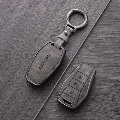 思皓e10x钥匙套qx爱跑思浩车40曜x8plus花仙子x7大众江淮嘉悦a5