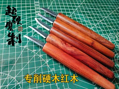 雕刻刀木工细节横手嫁接