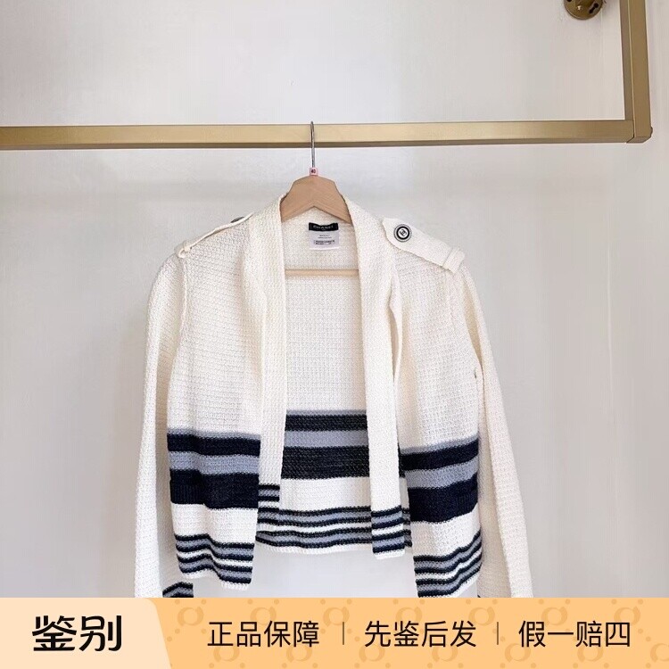 98新 chanel 16P 针织 开衫 外套36码长袖条纹毛针织衫淑女风白色