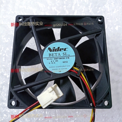 D09T-09CS3/09CS2 01B BETASL 9V 0.10A 风扇电机 NR-F500TX -TH