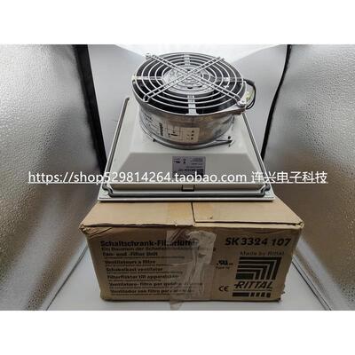 SK3324.107 德国ebmpaps风扇 W2S130-AA75-A2 威图机柜耐高温风机