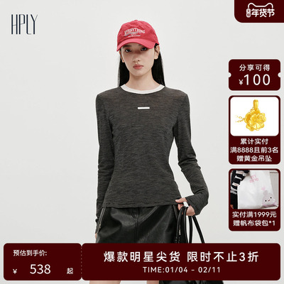 【商场同款】HPLY荷比俪2026春新款绵羊毛圆领假两件套毛衫羊毛衫