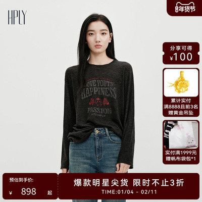 【商场同款】HPLY荷比俪2026春新款绵羊毛宽松圆领印花长袖羊毛衫