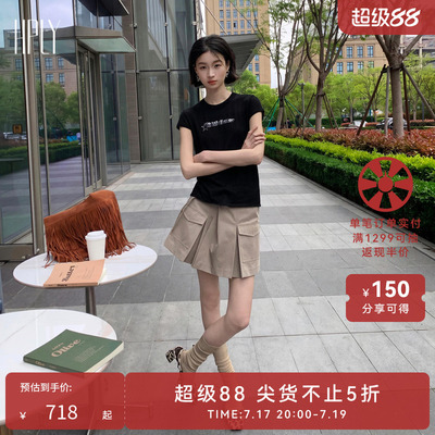 【商场同款】HPLY荷比俪2026夏新款100% 棉工装口袋裤里短款半裙
