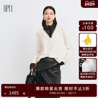 【商场同款】HPLY荷比俪冬季新款女蕾丝半高领拼接假两件毛衫