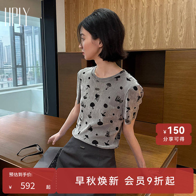 【商场同款】HPLY荷比俪2026秋新款趣味手绘满印丝绒短袖T恤上衣