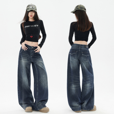 mali 玛莉&美式复古｜后口袋翻盖设计｜宽松直筒阔腿牛仔裤女