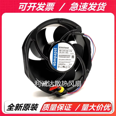 原装 6318/2TDHHP  48V 2.65A 127W  四线pwm 大风量散热风扇