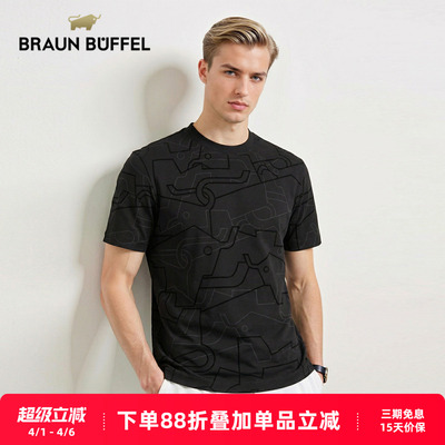 BRAUN BUFFEL/布兰施男士潮流时尚圆领T恤短袖透气几何印花套头衫