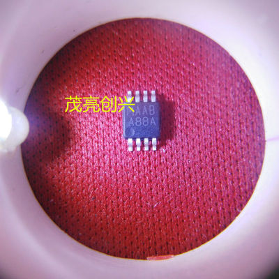 LMH6658MMX A88A 正品现货 可直拍