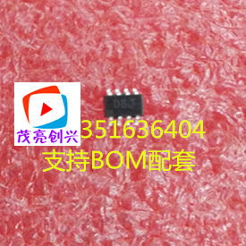 AD5160BRJZ50 AD5160BRJ50 D8J正品现货 三极管集成电路