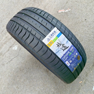 三角轮胎235/55R18 104W TH202新能源EV适配途观L瑞虎比亚迪S7