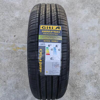 25年 佳通轮胎 255/45R20 101H F50 原配捷途大圣/X70plus