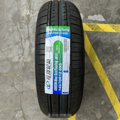 玲珑轮胎175 185 195 205 215 225/55/65/70R13R14R15R16R17R18