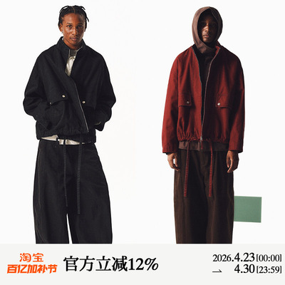 MANUFACTURE 水洗立领抽绳夹克