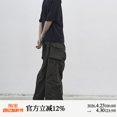 MANUFACTURE 裤口可调节尼龙工装长裤