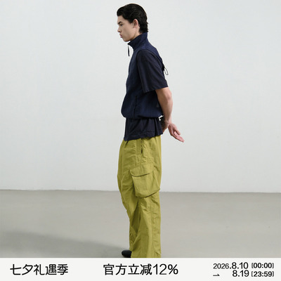 MANUFACTURE 裤口可调节尼龙工装长裤