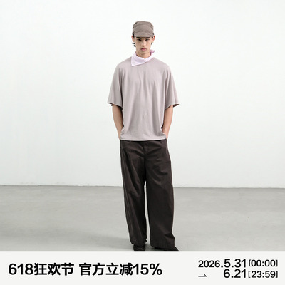 MANUFACTURE腰部调节棉质⻓裤