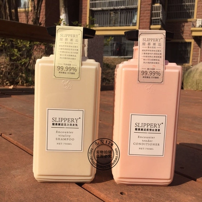 SLIPPERY洗发水护发素醒慕邂逅柔情丝滑素活力洗发乳滋养去油洗护