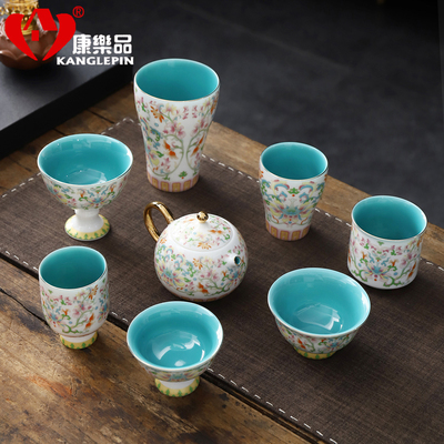 康乐品珐琅满彩缠枝莲功夫茶具
