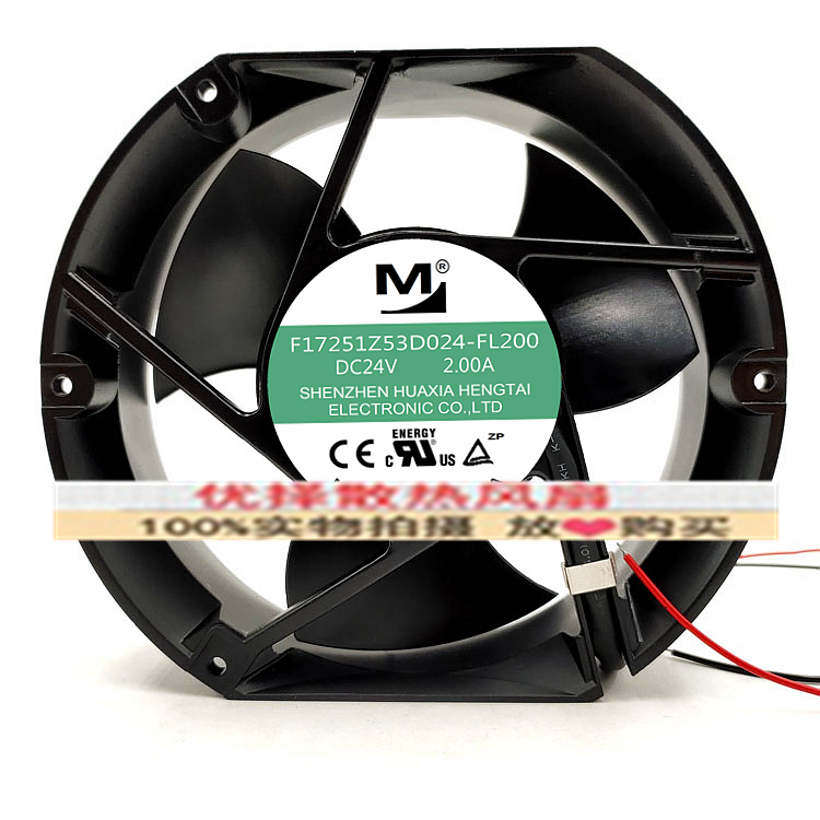 正品F17251Z53/Z60D024-FL200 DC24V 2.00A变频器大风量散热风扇_虎窝淘