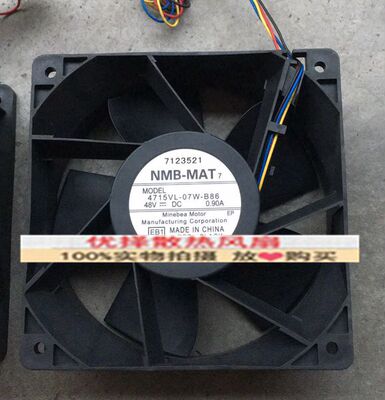 NMB 4715VL-07W-B50/B56/B60/B69/B80/B86/B89 48V 12038散热风扇