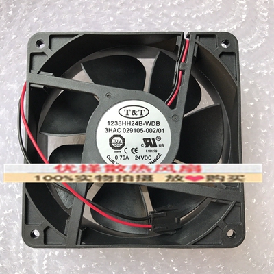 ABB机器人保养配件3HAC029105-002/01控制柜驱动24V风扇1238HH24B