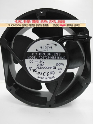 AD17224HB5151M0散热风扇