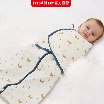 insular322B防惊跳睡袋婴儿襁褓新生儿包裹睡袋安抚交叉式四季款