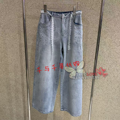 anyspoor牛仔裤86D629