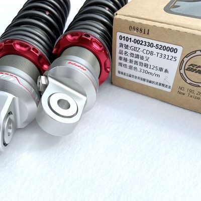 劲战125pcx150改装330双枪避震器