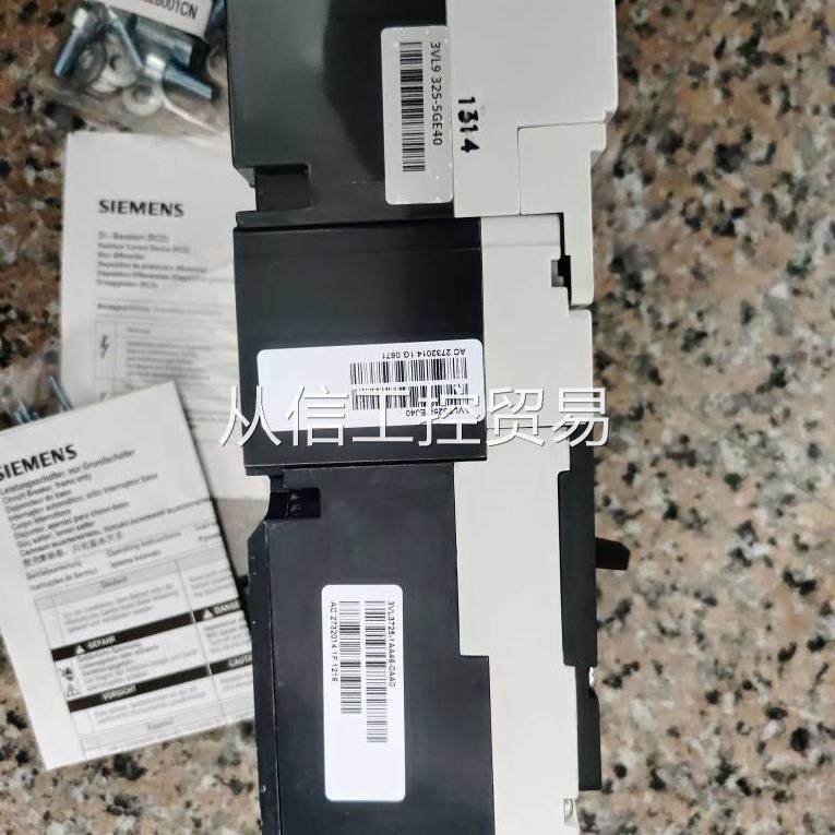 门子 3VL3725-1西 EJ46-0AA-ZVL2050/250A+RCD议价_虎窝淘