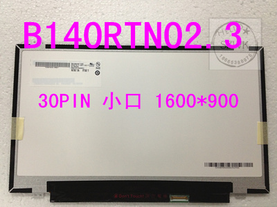 B140RTN03.0 B140RTN02.3   N140FGE-EA2 N140BA-EA3 LP140WF3