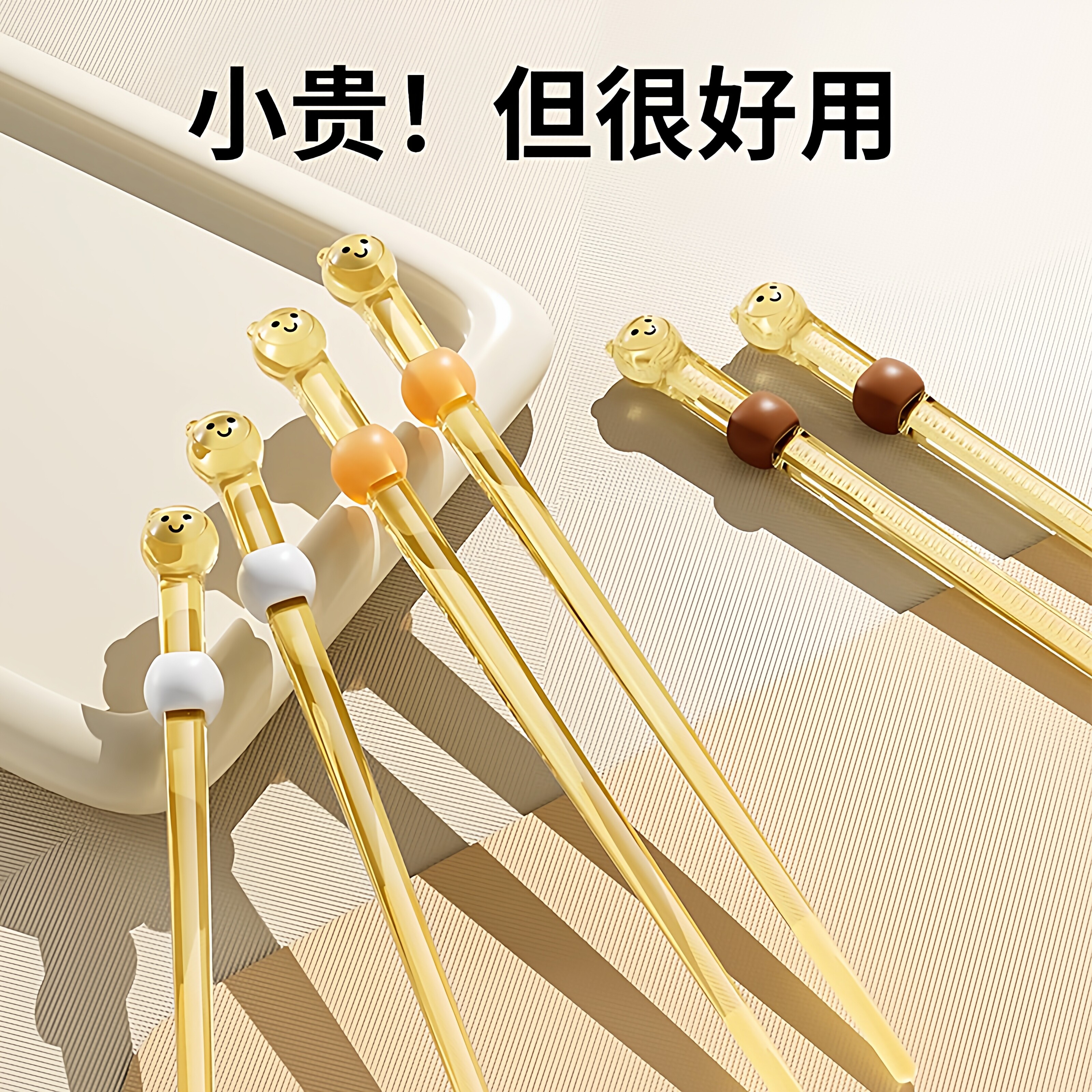 儿童筷子大童专用矫正筷练习筷幼儿餐具3-6-12岁防滑辅助学习吃饭