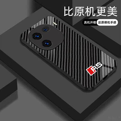 适用【iQOO12pro】宝马Mpower液态玻璃亮面手机壳RS电镀全包镜头冰感轻奢高档软边抗摔耐脏保护套