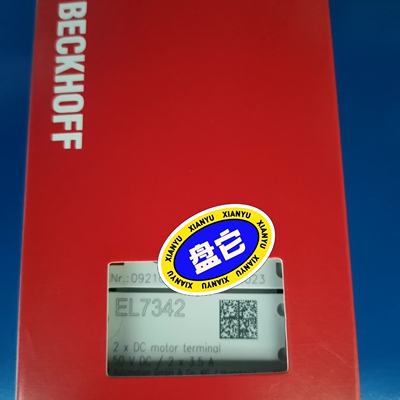 议价倍福EL7342 全新原装，议价