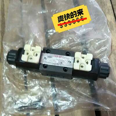 议价台湾金顺JinShun电磁阀DSG-02-3C4-D24