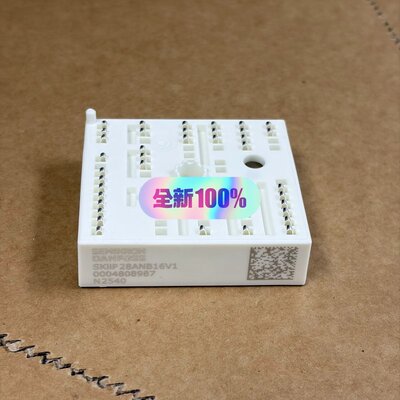 议价SKIIP28ANB16V1 SKIIP28AN16V2 S可维修